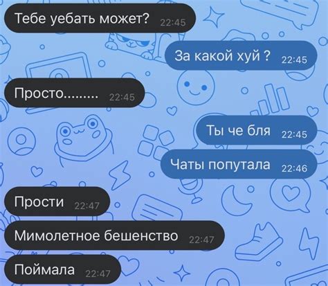 про бешенство. | всякое. | ВКонтакте