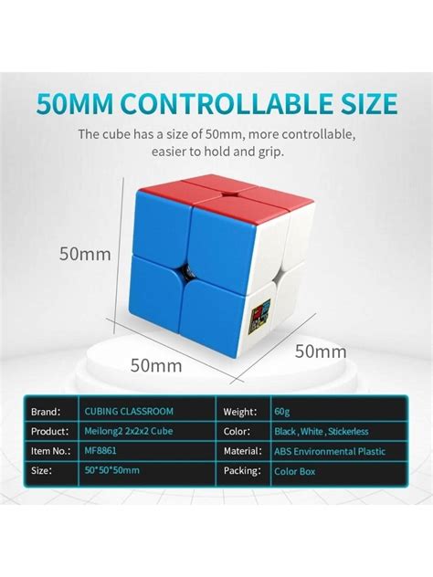 2x2x2 Mini Pocket Cube Speed 2x2 Magic Cube Profession Cube Educational ...