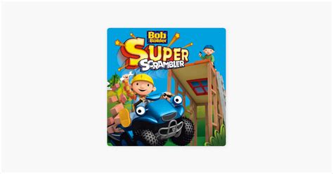 Super Scrambler Bob The Builder