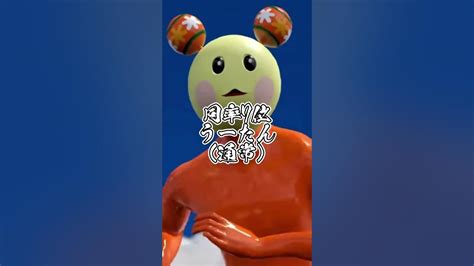 あっかんb太郎最強ランキングtop13 異論大あり バズれ ランキング あっかんb太郎 Youtube