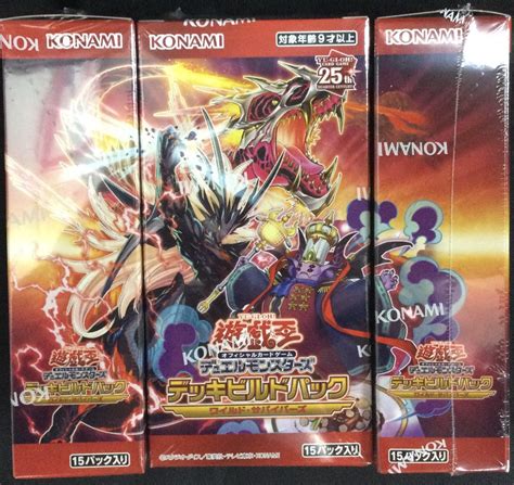 サテライトショップ福岡天神 On Twitter 【遊戯王ocg 商品情報】 遊戯王ocgの人気デッキビルドパックを 各種取り揃えており