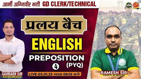 join english preposition live class for army gd clerk tech ssc gd