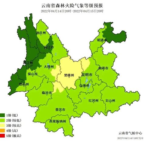云南省森林火险气象等级预报 楚雄 昆明 其它