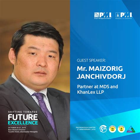 Pmi Mongolia Chapter Ж Майзориг нь Монгол Улсын хууль эрх зүйн салбарт 15 жил ажиллах