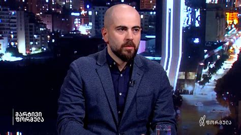 Eu ში და აშშ ში ვითარება იცვლება საქართველოს ევროპული მომავლის