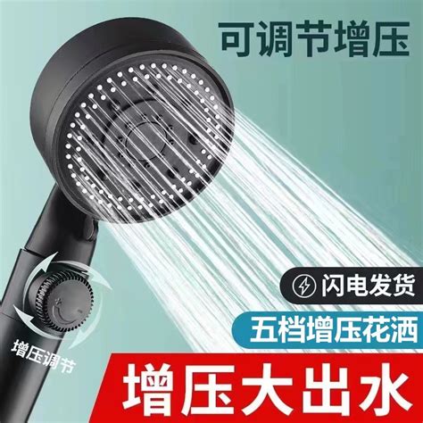 百度安全验证