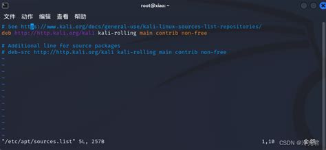 linux虚拟机中配置源文件时出现没有那个文件或目录：vim etc apt sources list的解决方法 虚拟机解压文件显示没有那个