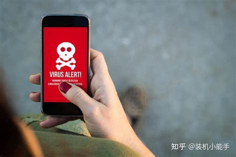 如果你的手机掉电很快，很可能是中毒了！9大症状你定要注意！ 知乎