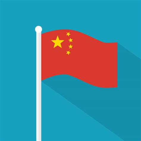 710개 이상의 Prc 스톡 일러스트 Royalty Free 벡터 그래픽 및 클립 아트 Istock