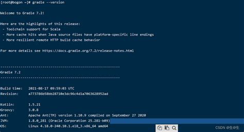 Linux 安装npm Yarn Pnpm Javajdk 18 Gradle 命令linux安装pnpm Csdn博客