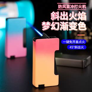 一件代发潮玩斜出渐变直冲充气打火机创意金属点烟器个性送人礼品 阿里巴巴