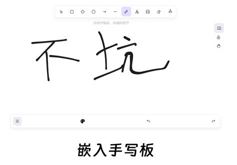 不坑盒子office全能插件（免费），拥有vba代码库了，ppt里面也能插入网页了！vba代码库插件 Csdn博客