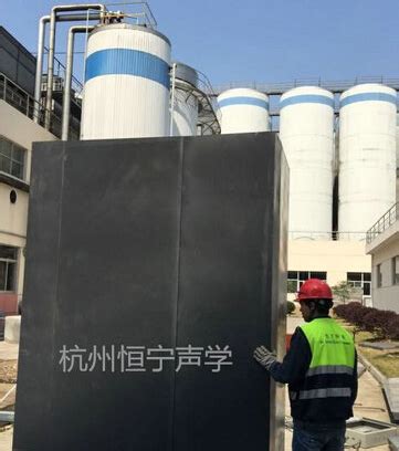 冷却塔噪声治理中的落水消能技术 行业资讯 Industry information 杭州恒宁声学技术工程有限公司