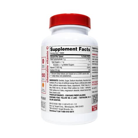 업앤업 씹어먹는 비타민씨 비타민c 500mg 100정