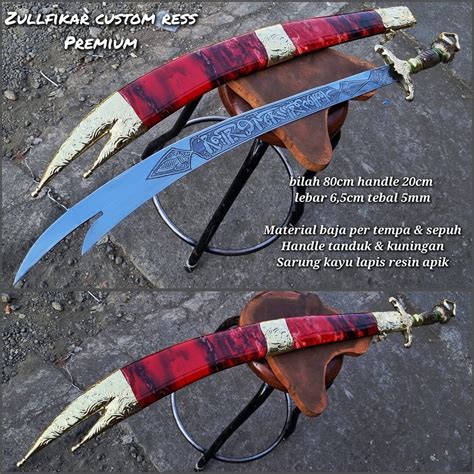 Zulfiqar Sword Imam Ali Zulfikar Sword T Handmade Genuine Etsy