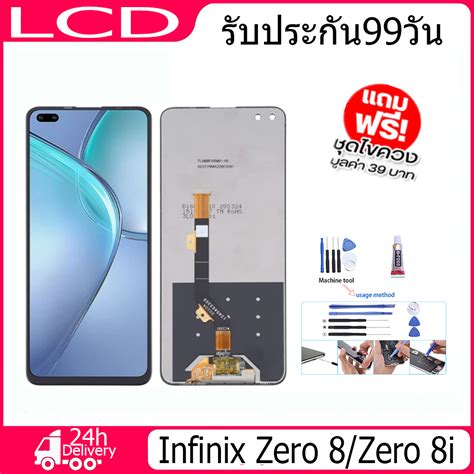 หน้าจอ Lcd Display จอ ทัช Infinix Zero 8 Zero 8i อะไหล่มือถือ อะไหล่ จอพร้อมทัชสกรีน ออปโป้