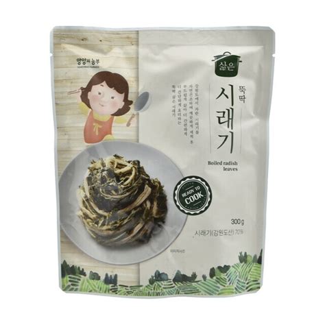 양양몰
