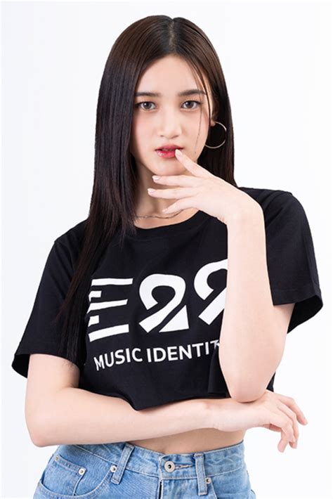 Thx E29 Entertainment