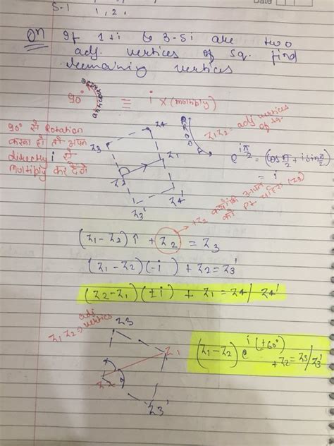 Should I Leave Complex Numbers For The Jee Quora