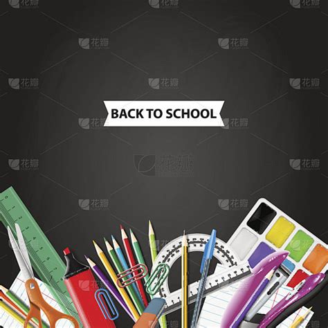 回到学校背景与黑板和用品