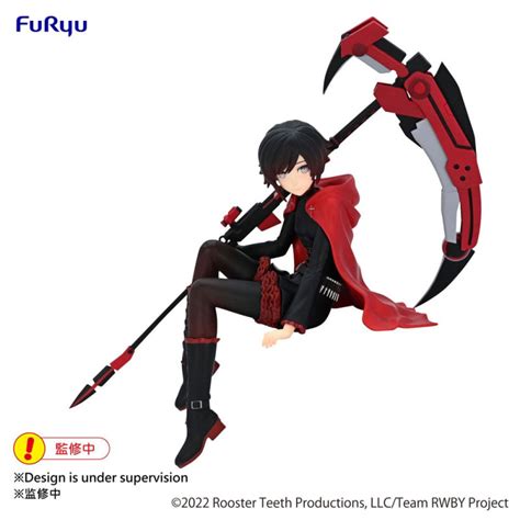 Rwby Ice Queendom Figurine Ruby Rose Noodle Stopper