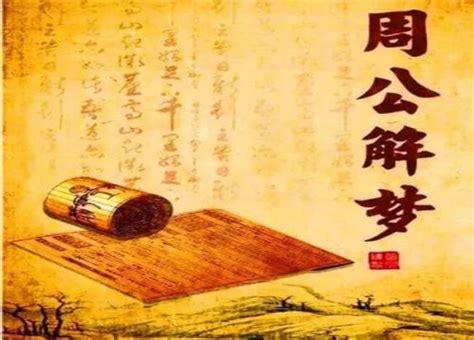 中国雷达之父是谁？ 百科 学识网