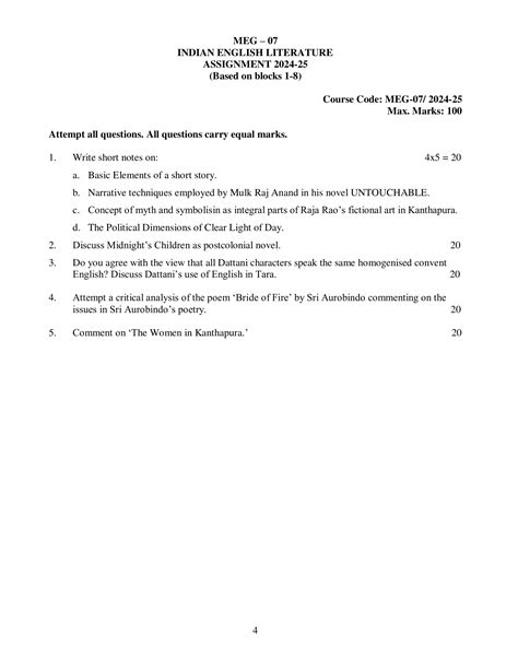 Ignou Meg 07 Solved Assignment 2024 25