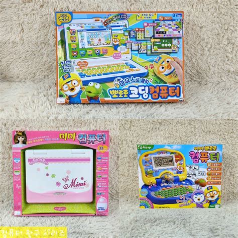 대전 토이박사 🎈안녕하세요 대전토이박사입니다 🎈 🌈 인기 신제품 입고 소식 🌈 🧲