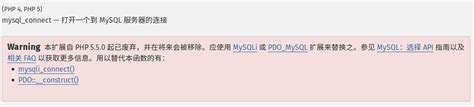 PHP mysqli 插入 查询 更新和删除 Insert Update Delete Using mysqli CRUD 飘渺的悠远 博客园