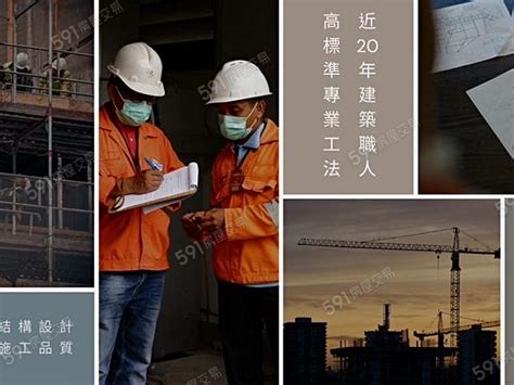 【宇苑丰采】台中市新成屋，格局規劃1房 591新建案