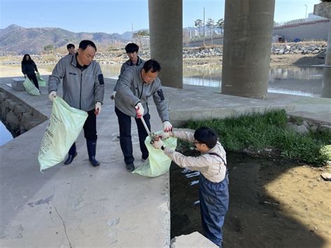 사천시시설관리공단 세계 물의 날 맞아 지역 환경정화활동 실시