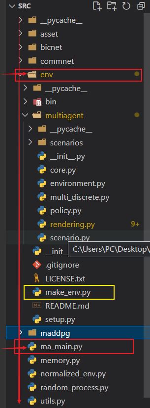 Python包导入的两种方式python脚本之家