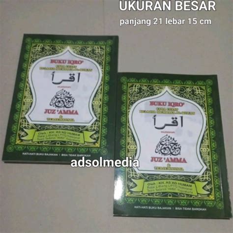 Jual Buku IQro Besar Juz Ama Terjemah Ikro Juz Ama Shopee Indonesia
