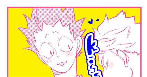 白鳥沢 牛天＋α Log Liluluのマンガ 牛島若利 天童覚 五色工 Pixiv