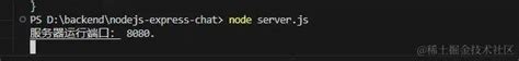 Vue3nodejs 接入文心一言， 发布一个 Vscode 大模型问答插件 知乎