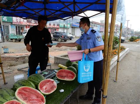 锦州市北镇市司法局正安司法所开展“食品安全周”普法宣传活动澎湃号·政务澎湃新闻 The Paper