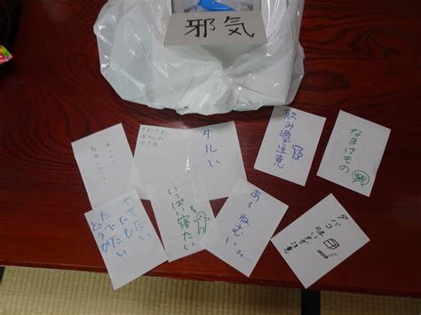 湯沢市社会福祉協議会 2月のふりーすぺーす「パレット」を開催しました。