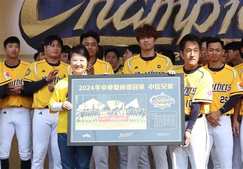 中信兄弟封王遊行 總教練平野惠一讚台灣球迷熱情 運動 中央社 Cna