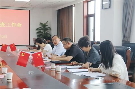 太原中院评查组督导检视小店法院司法鉴定评查工作澎湃号·政务澎湃新闻 The Paper