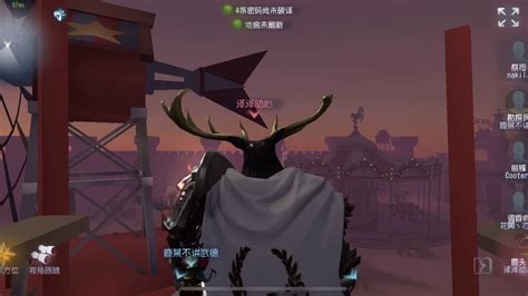 【第五人格】超秀预判球交互撞开门战极限走门 Youtube
