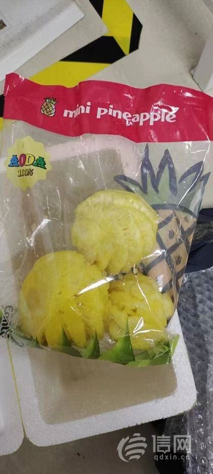 泰国小菠萝比糖还甜 王海测试检出内含甜蜜素 消费者 产品 淘宝