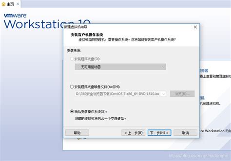 【二】centos 76下载与安装 Csdn博客