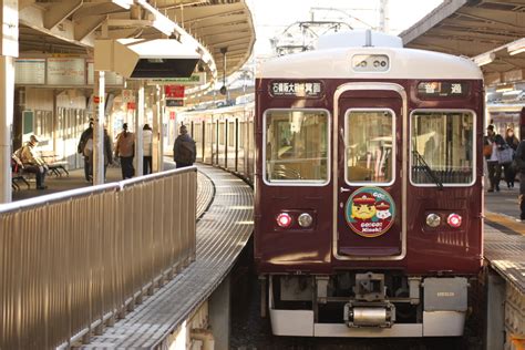 平井車庫 7000系 7031F の写真 鉄道写真投稿サイトTrain Directory