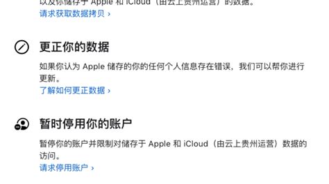 Ollama 更换模型存放位置 迁移模型文件位置 Horace的小站
