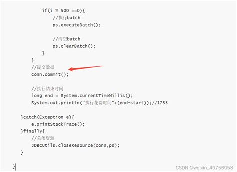 使用preparedstatement批量插入 java preparedstatement 批量插入 csdn博客