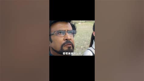 印度機器人大戰鳥人，我只看到了大把經費在燃燒！科幻 电影 电影解说 影视 影视解说 剧情 Youtube