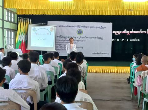 လယ်ဝေးမြို့နယ်တွင် လူမှုကာကွယ်စောင့်ရှောက်ရေးလုပ်ငန်းများ၊ ကလေးသူငယ်အခ