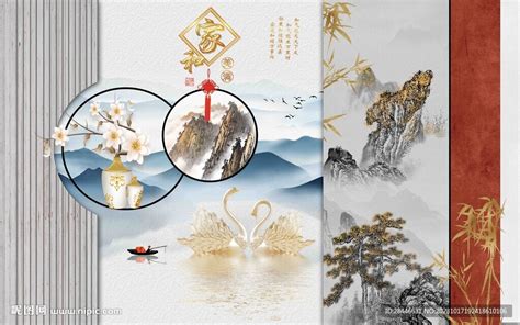 新中式 设计图 PSD分层素材 PSD分层素材 设计图库 昵图网