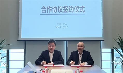 中汽研科技与sgs签署合作协议 中汽研科技有限公司