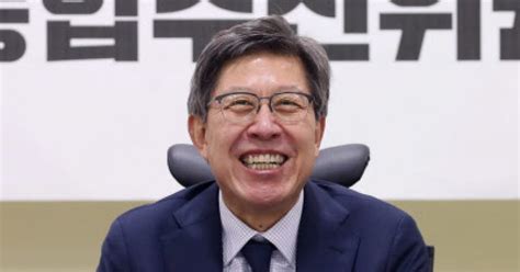 혁통위 통합신당준비위원회 만들기로6일 발족 목표